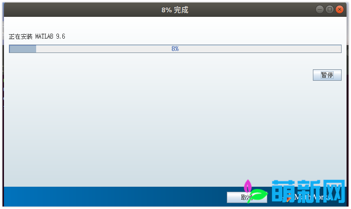 MATLAB R2019a v9.6.0 Update4 Win/Mac/Linux 官方原版+安装教程 - MAC萌新网