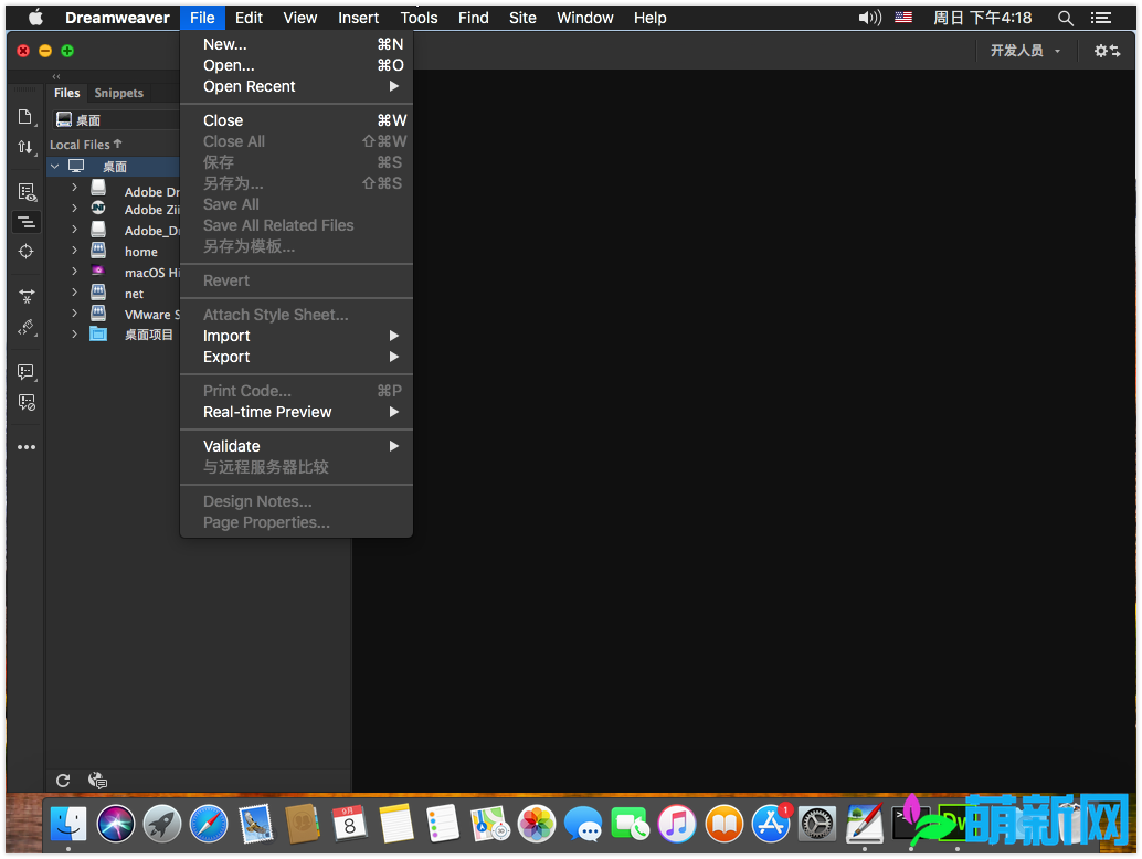 Adobe Dreamweaver CC 2019 19.2.1.11281 DW Mac完美激活版 强大的网页设计软件 - MAC萌新网