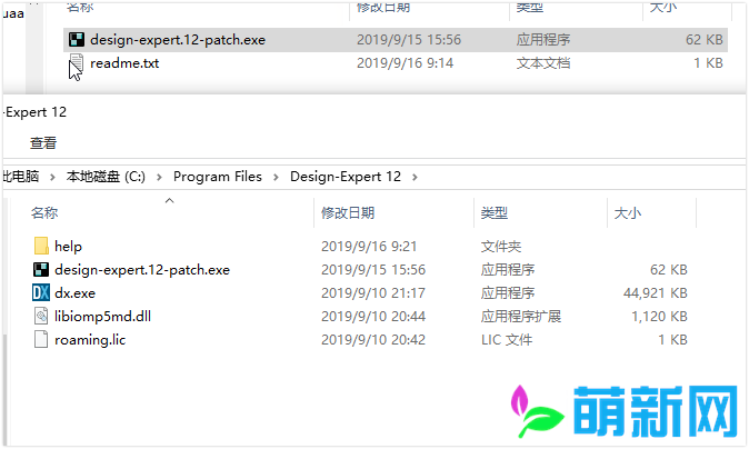 Stat-Ease Design-Expert 12.0.3.0 Win强大的实验科学软件 - MAC萌新网