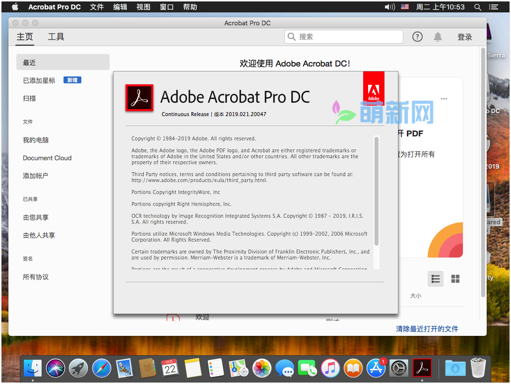 Adobe Acrobat Pro DC for Mac v2019.021.20058/Win 2019.021.20061 中文版 强大的 ...