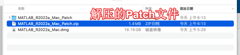 MATLAB R2022a v9.12.0 Mac/Win/Linux 官方原版+安装激活教程 - MAC萌新网