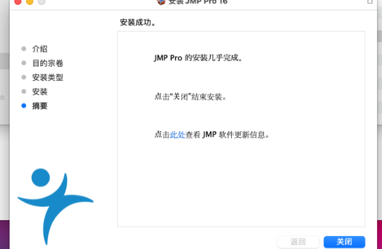 SAS JMP Statistical Discovery Pro 16.2 Win/Mac 强大的数据分析挖掘软件 安装教程 - MAC萌新网