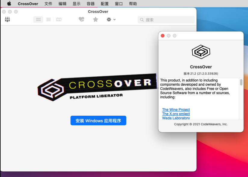 CrossOver Mac 21.0 for Mac 强大的Windows 应用运行容器 - MAC萌新网
