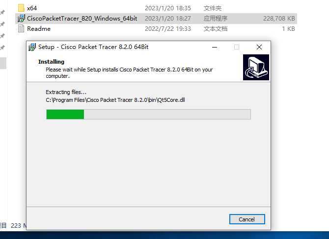 Cisco Packet Tracer 8.2.1 Win/Mac/linux官方完整版 强大的思科模拟器 - MAC萌新网