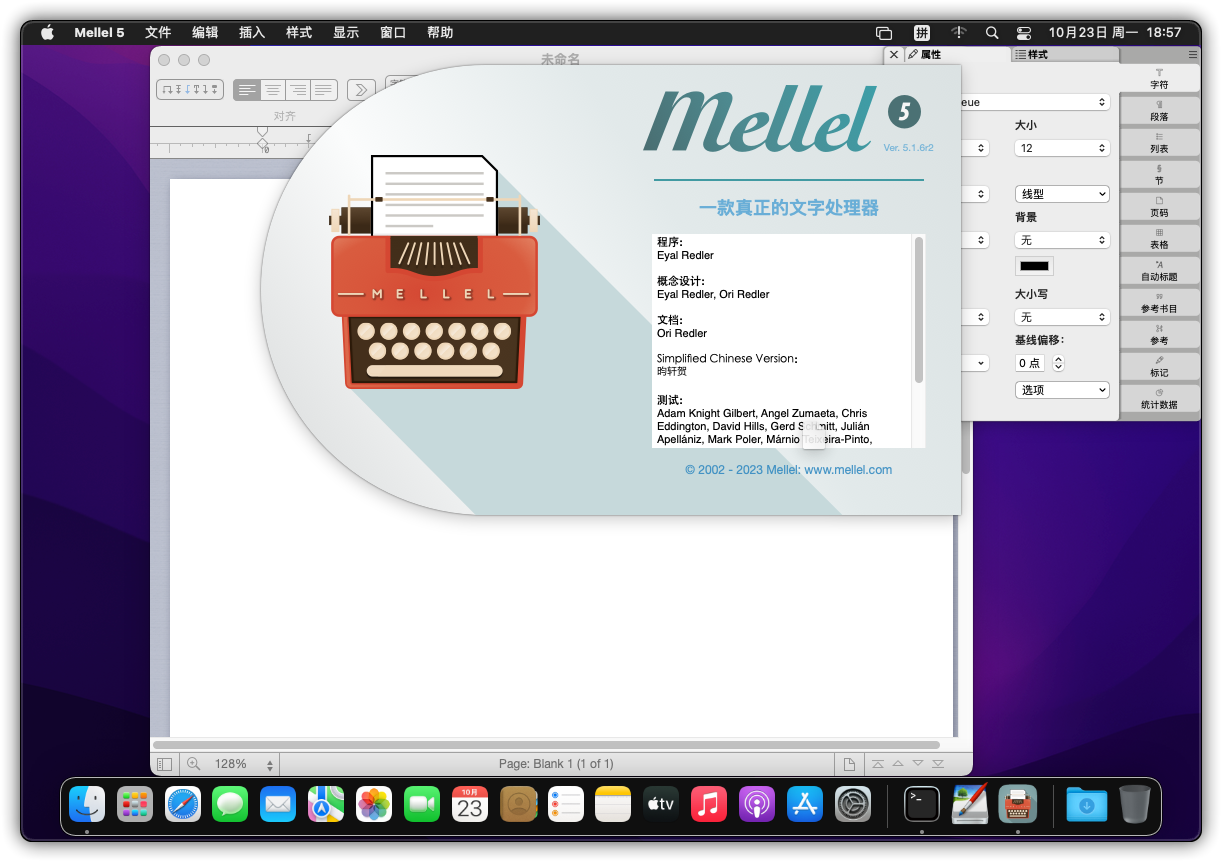 Mellel 5.1.6 Mac高级文字处理软件 - MAC萌新网