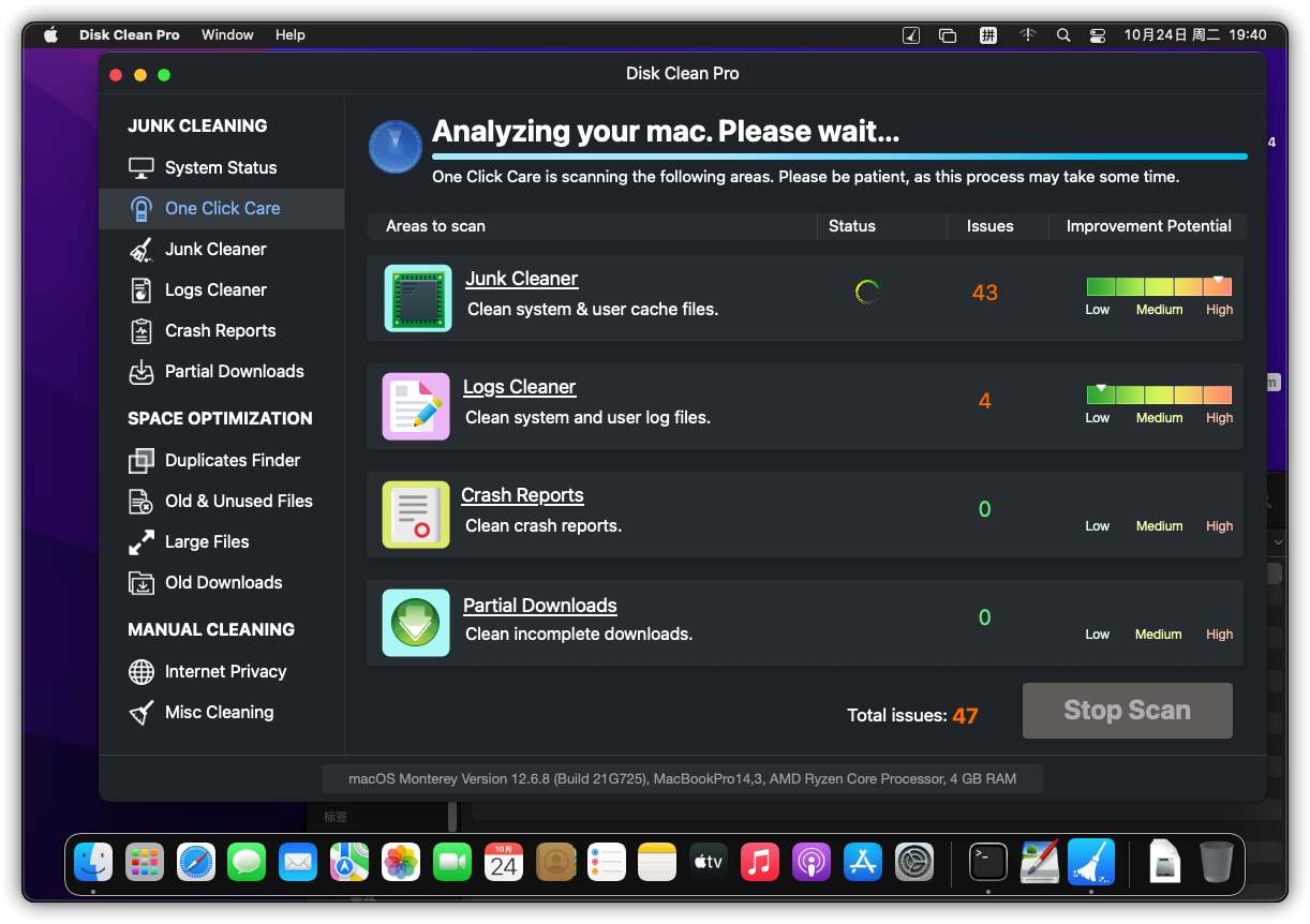 Disk Clean Pro 6.4 Mac专业的磁盘清理工具 - MAC萌新网