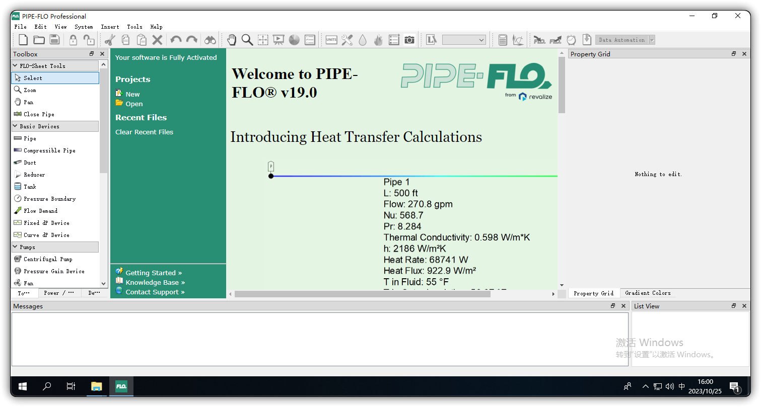 PIPE-FLO Professional 19.0.3747 Win专业的管道流动分析和设计建模软件 - MAC萌新网