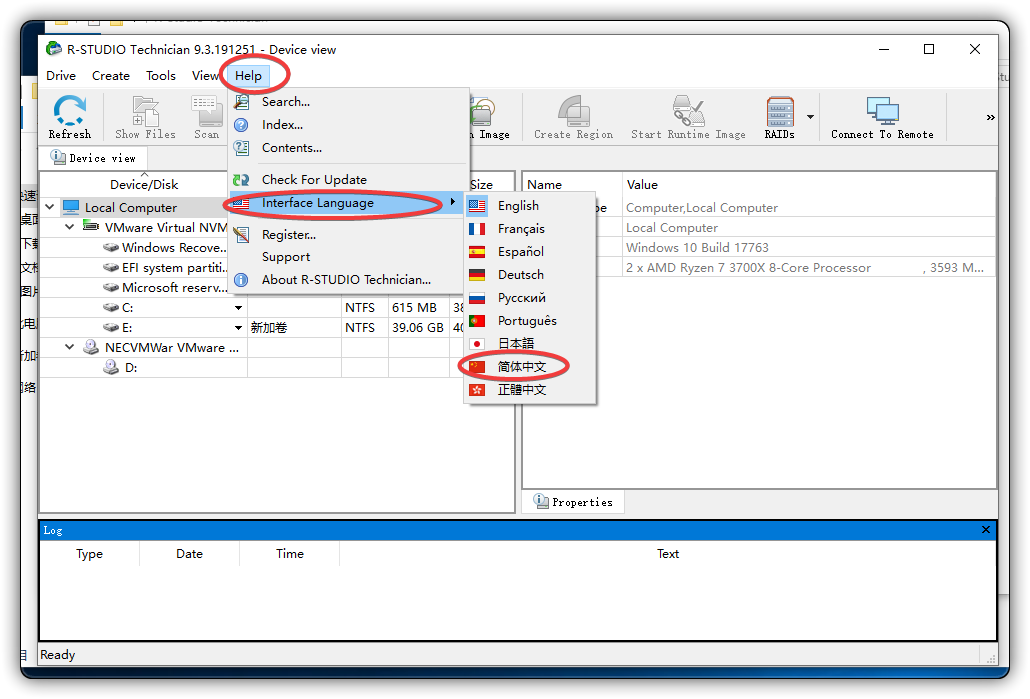 R-Studio 9.3 Win强大的数据恢复软件 中文技术员破解版+数据恢复软件合集 - MAC萌新网