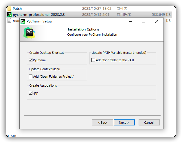 Pycharm Pro 2023.2.3 Win官方原版+最新激活码 破解版安装教程 中文版 - MAC萌新网