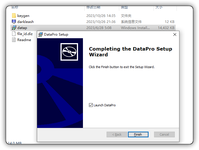 DataPro 10.7 Win数据处理和分析软件 - MAC萌新网