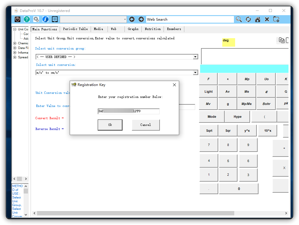 DataPro 10.7 Win数据处理和分析软件 - MAC萌新网