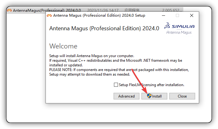 DS SIMULIA Antenna Magus Professional 2024.1 v14.1.0 WIN官方原版+完美激活 - MAC萌新网