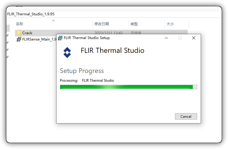 FLIR Thermal Studio 1.9.95 Win强大的红外热像仪分析软件 - MAC萌新网