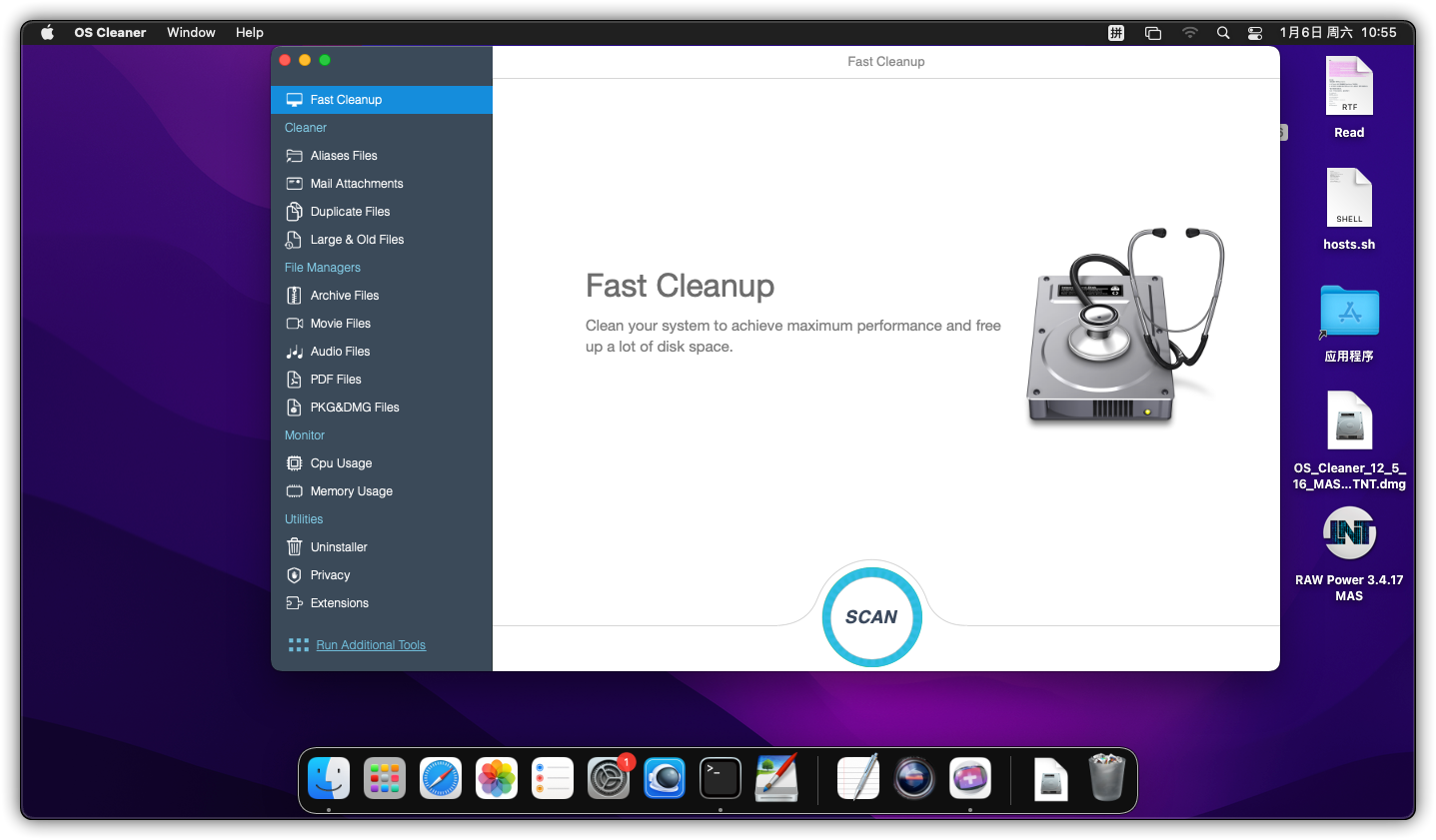 OS Cleaner Pro 12.5.16 Mac系统清理工具 - MAC萌新网