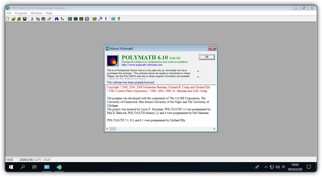Polymath Professional 6.10 Build 260 强大的数学软件 免费下载 - MAC萌新网
