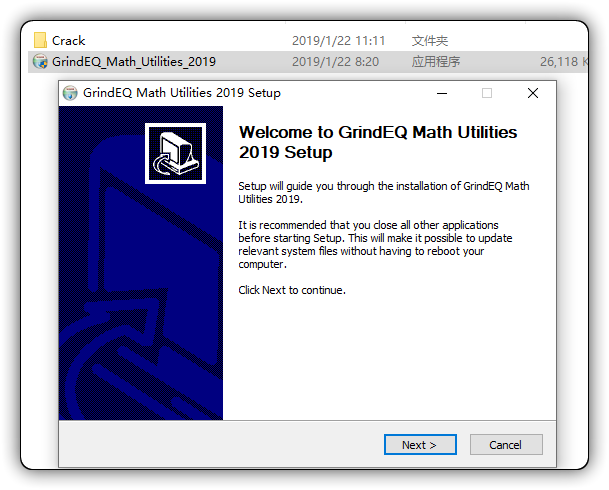 GrindEQ Math Utilities 2019 Win数学文档和公式软件 - MAC萌新网